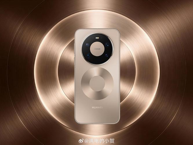 华为手机边框出现亮条图标