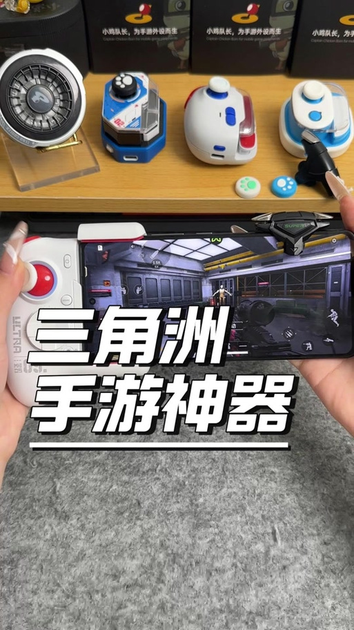 三角洲全自动变成单发了