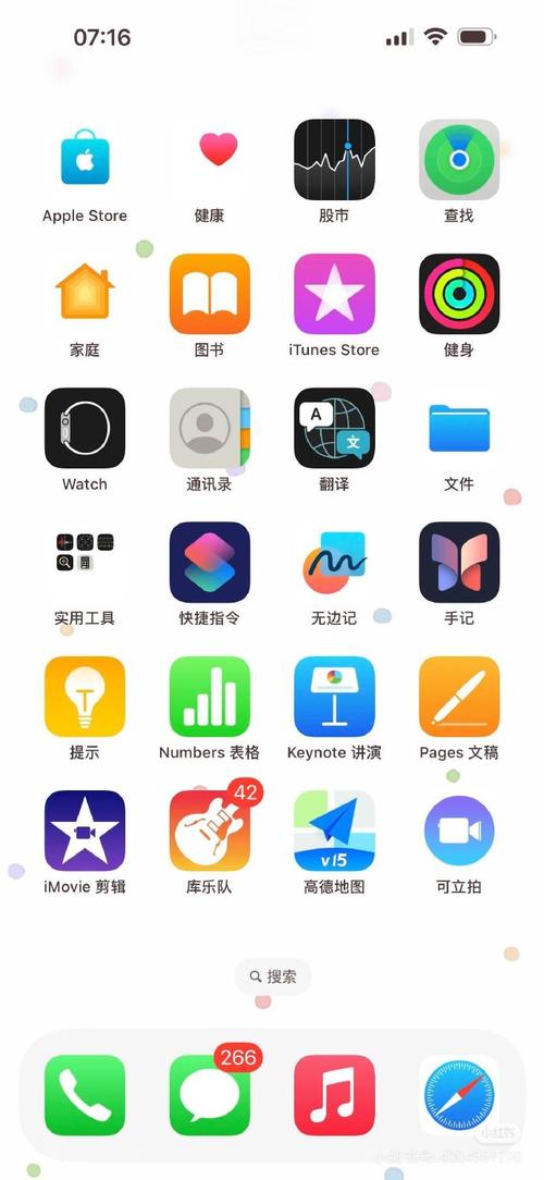 vivo手机自带软件怎么卸载图标
