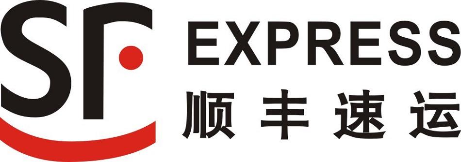 顺丰快递小哥电话截图