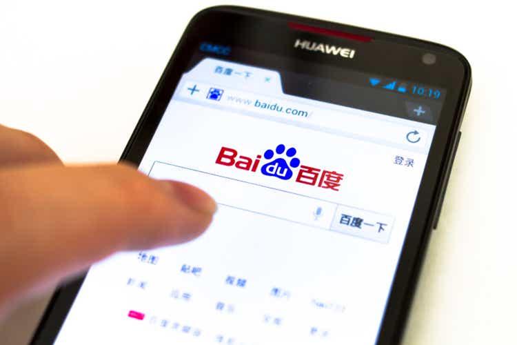 百度app多窗口是什么图标