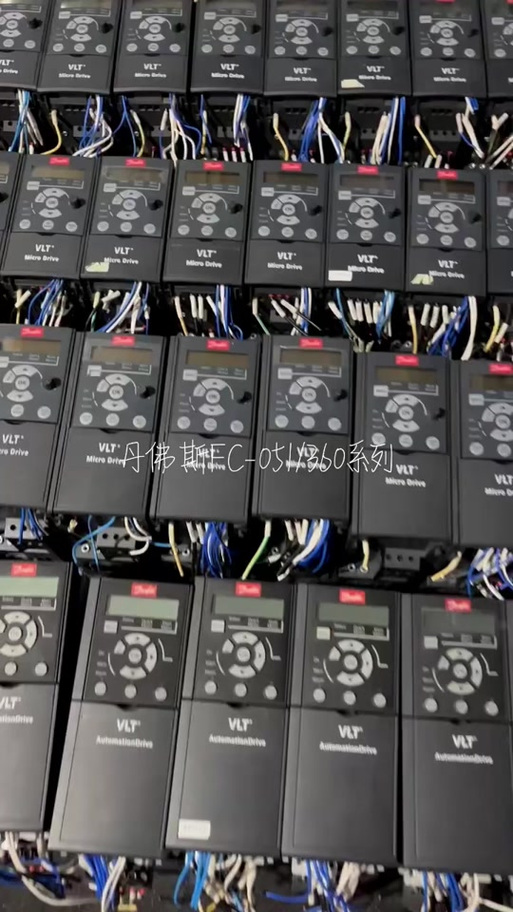 丹佛斯fc360参数设置图标