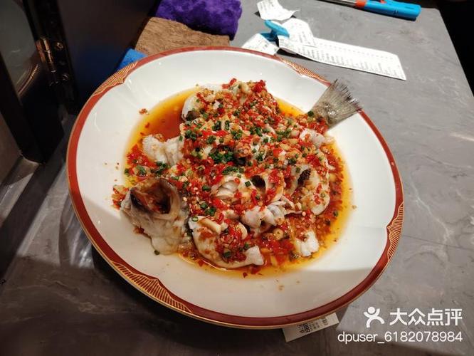 蝴蝶鲈鱼图标