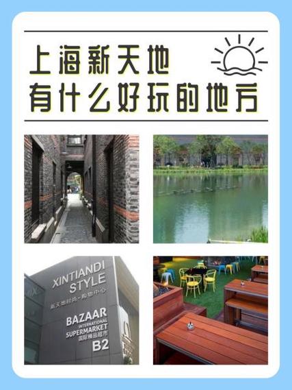 什么叫默认浏览器啊截图