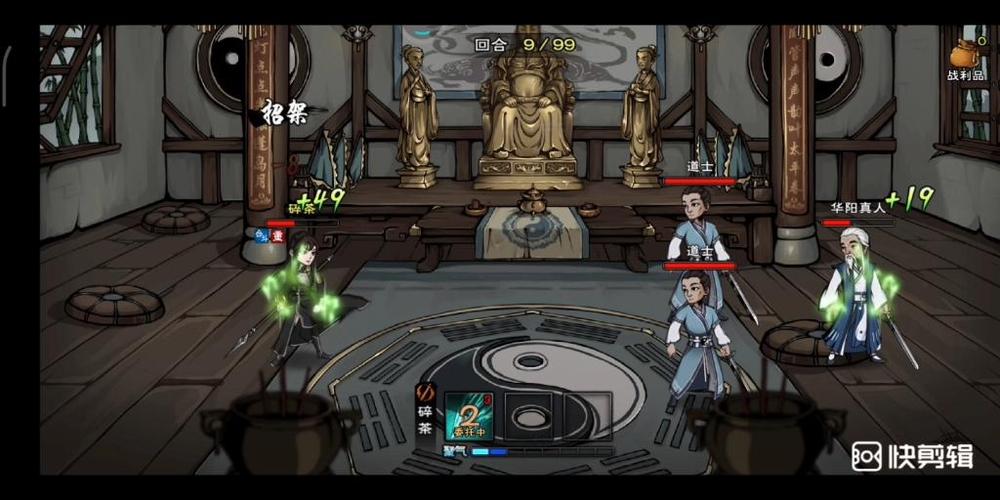 烟雨江湖f4多久刷新一次图标