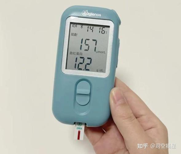 75岁老人肌酐多少算正常图标