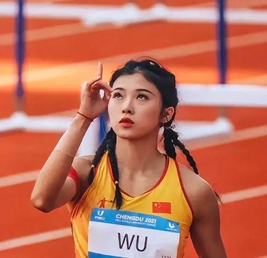 吴艳妮运动员截图