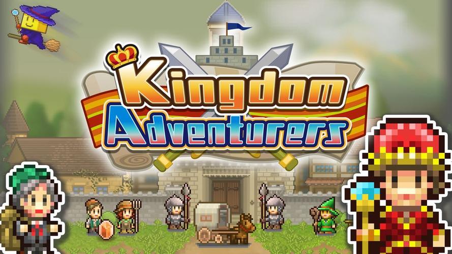 王国创世物语破解版最新截图