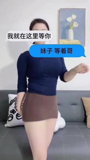 搜附近单身妇女电话截图