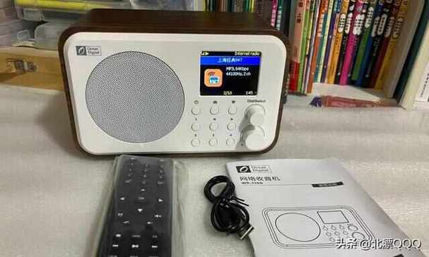 网络收音机与传统收音机区别图标