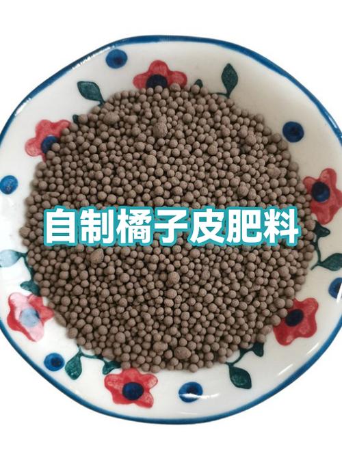 收集原料