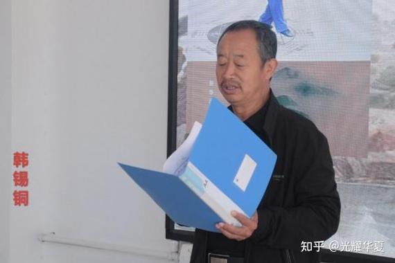 掌上综评体验传统文化图标
