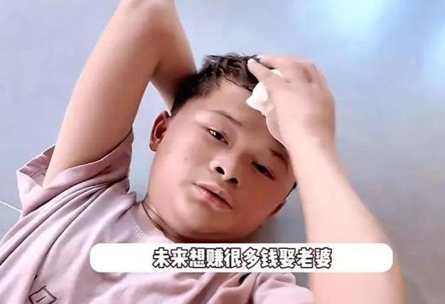 十年后表情包图标