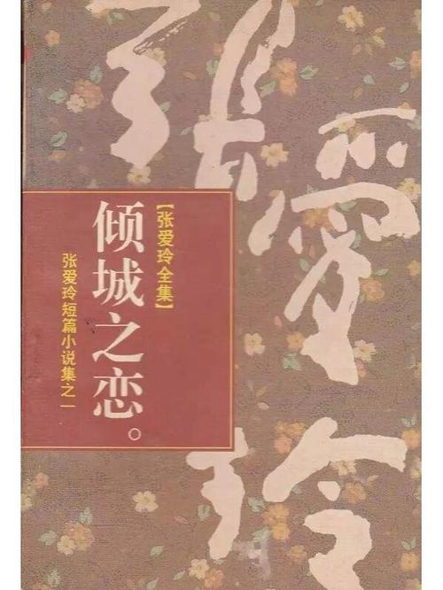 忽忽小说图标