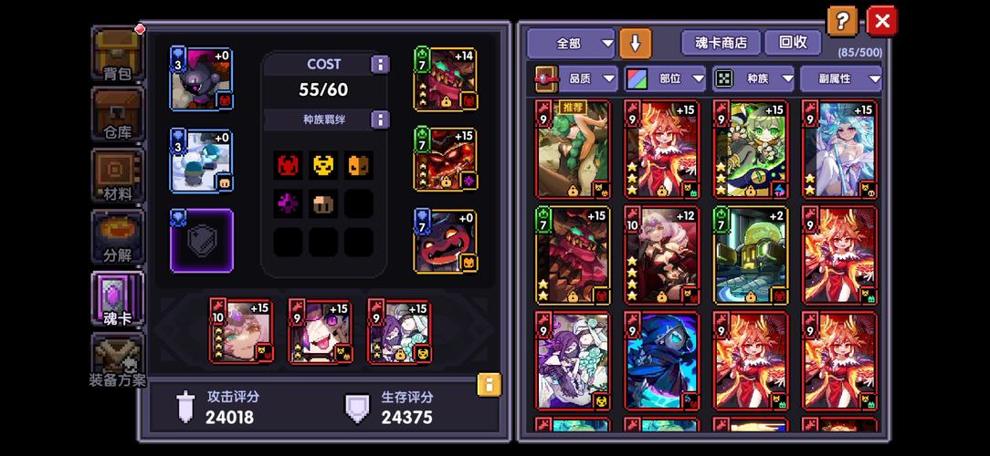 v10大佬破解版图标
