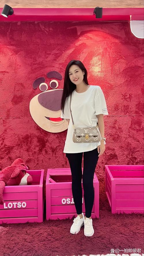 什么软件可以找富婆包图标