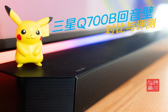 三星5.1省电还是5.0省电截图