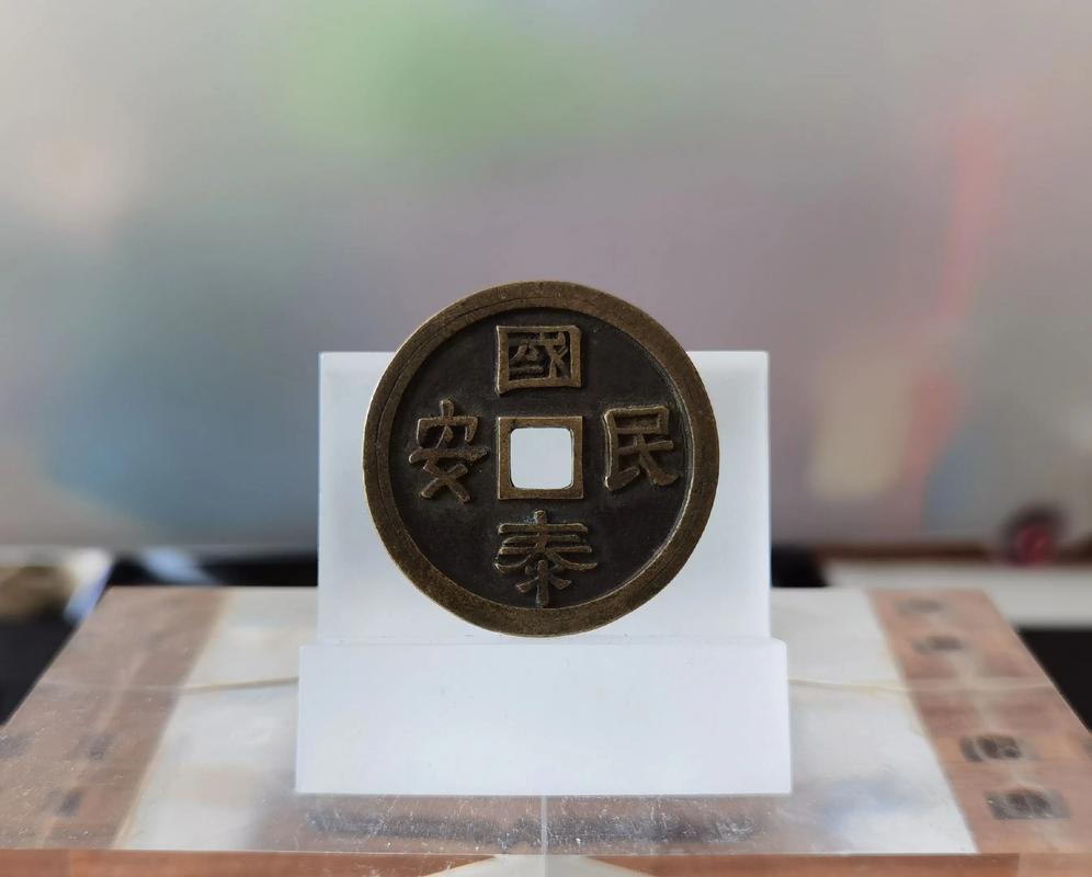 国泰君安钱龙经典版手机版