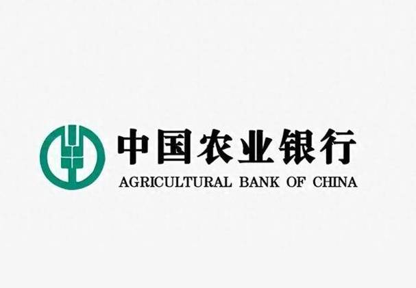 中国农业银行图标