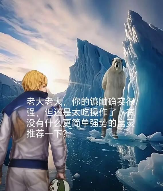 龙族四TXT完整版下载图标