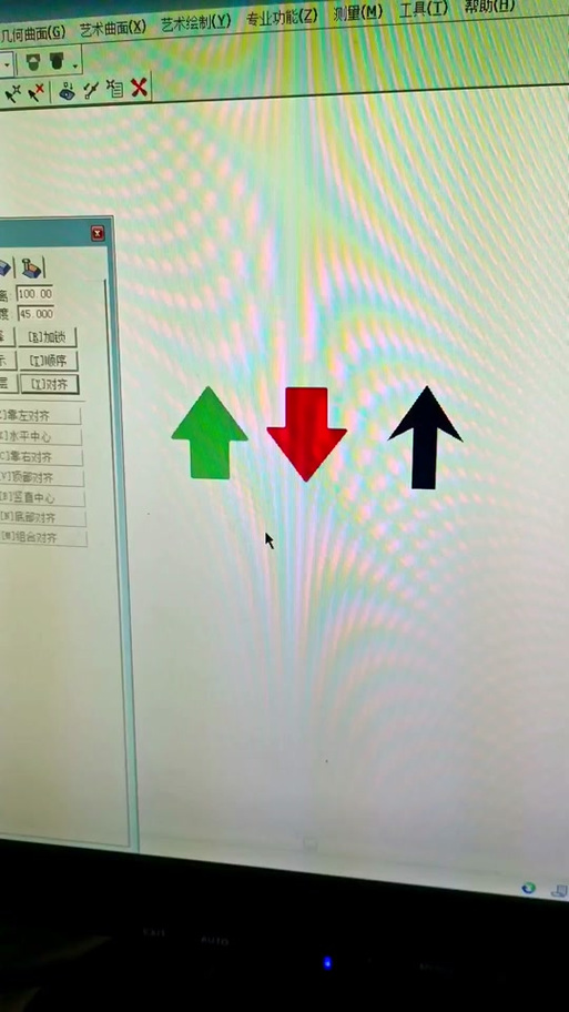 ps里面的箭头不见了截图