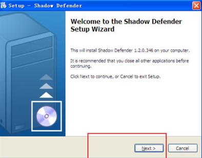 ShadowLink下载图标