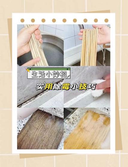 锅盖吸住了,小妙招