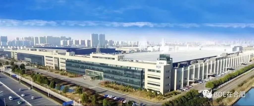 京东方招聘信息截图