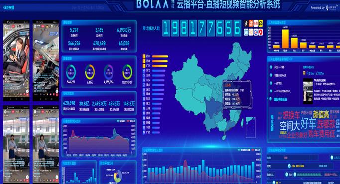 云媒体是什么意思图标