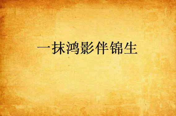 哪个软件可以一起看电影图标