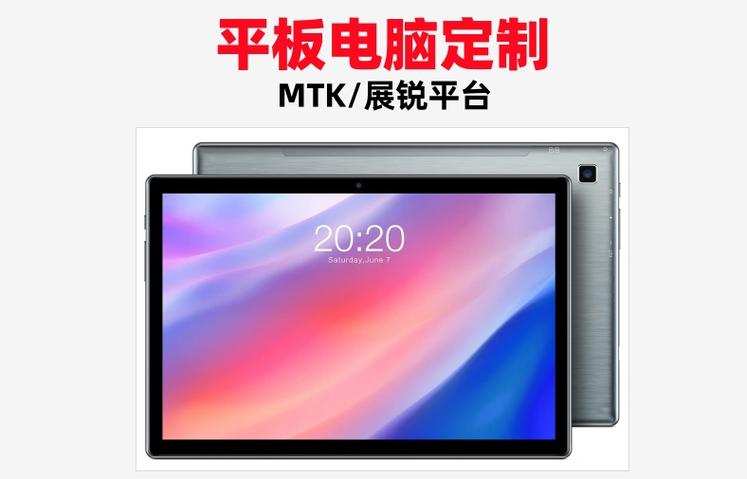 android terminal下载图标