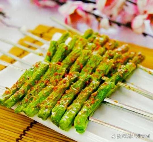 学烧烤一般多少钱图标