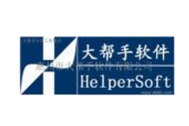 大帮手计件工资软件图标