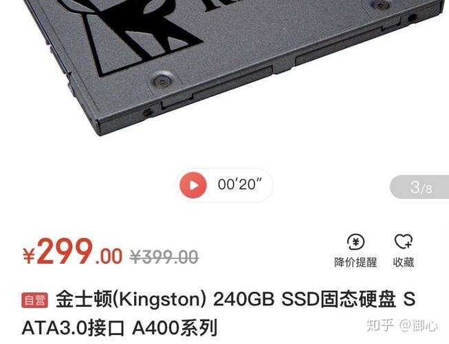 小新潮5000拆机详细教程图标