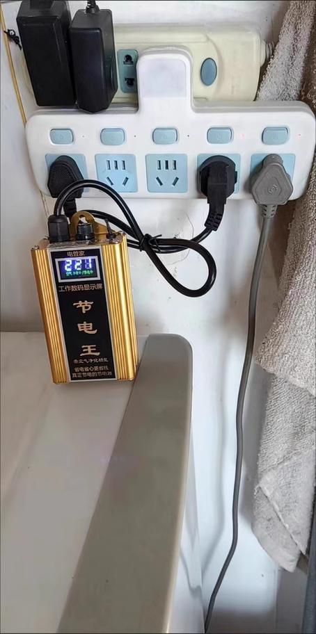 OPPO手机电池耗电太快怎么办图标