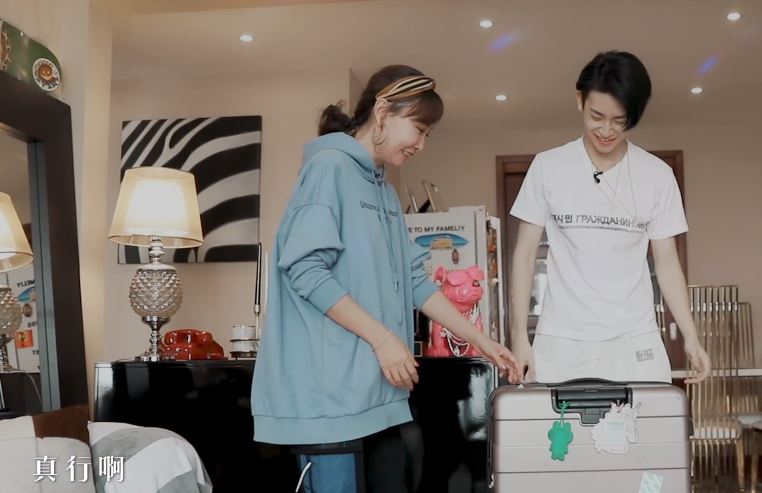 小鬼目标是做义工的妈妈图标