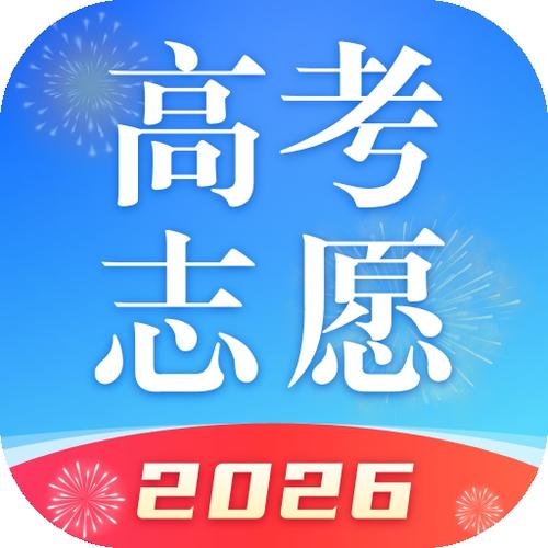 高考考点查询图标