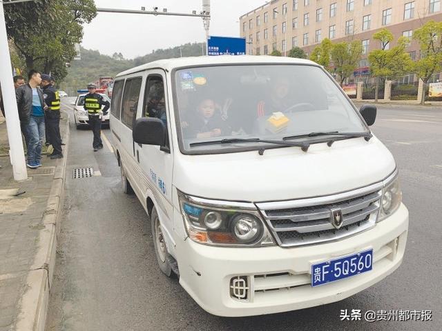 跑黑车赚钱吗