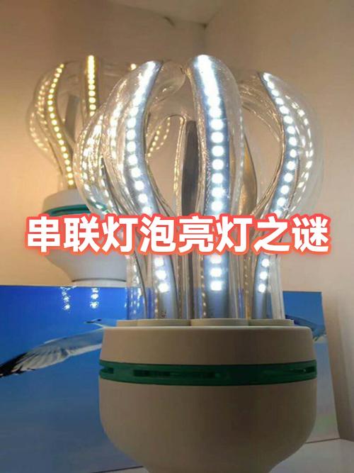 灯泡砰的一声为何没碎