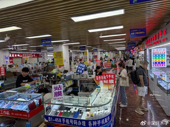 内部商城可靠吗图标