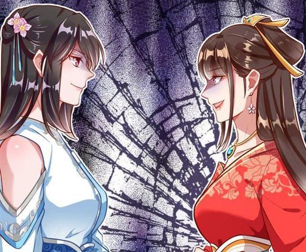 万渣朝凰漫画下拉式免费酷漫屋图标