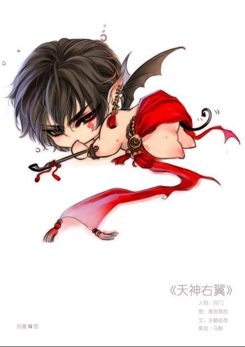 天籁纸鸢下载图标