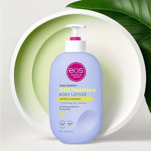 bodylotion润肤露价格