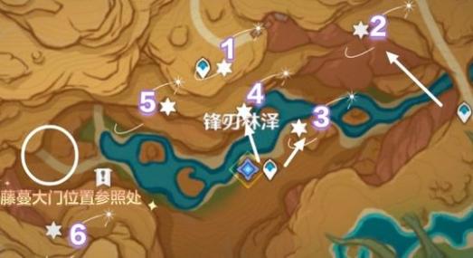 原神忧昙花少一个