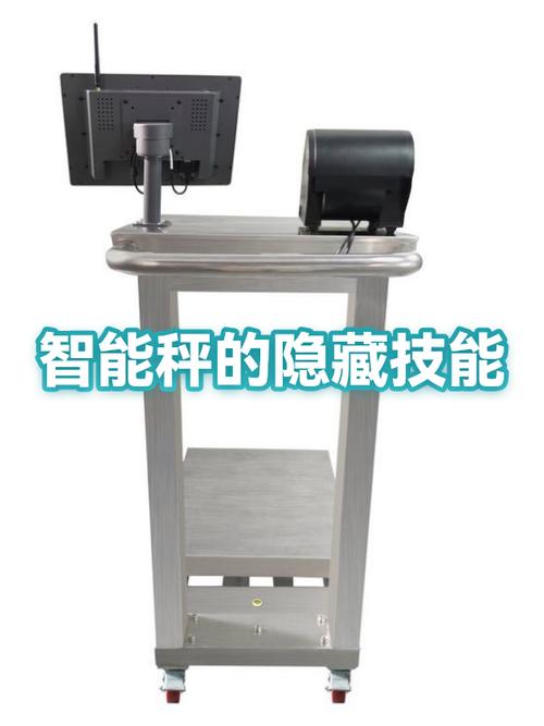 家用电子秤不准了怎么办图标