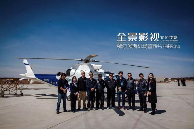 全部电视频道大全图标
