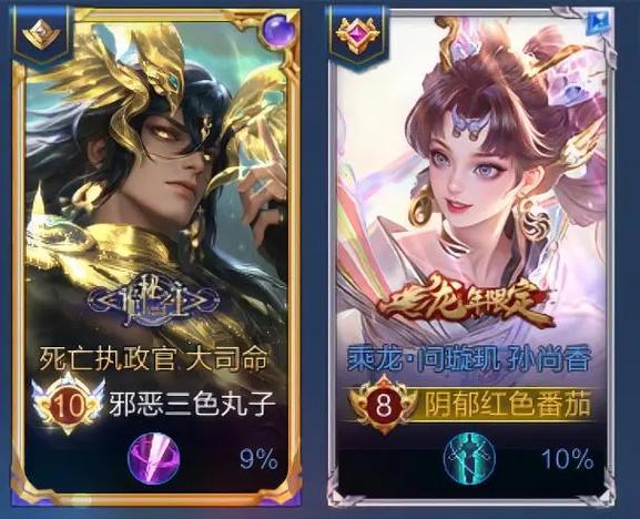 甜蜜双排怎么给棋