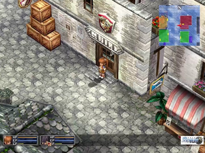 空之轨迹fcsteam汉化截图