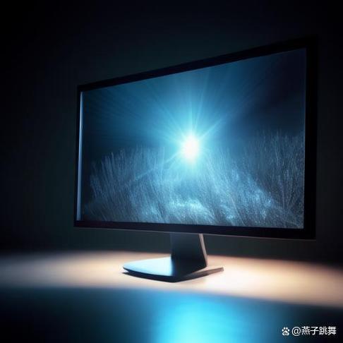 电视机显示电脑画面超出屏幕缩略图
