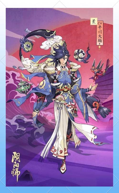 阴阳师荒值得培养吗图标